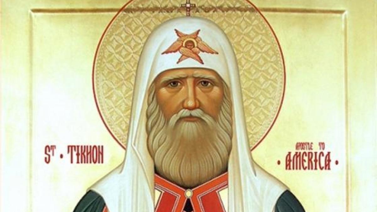 Sfântul Ierarh Tihon. Minunile pe care le-a înfăptuit sunt pomenite și ...