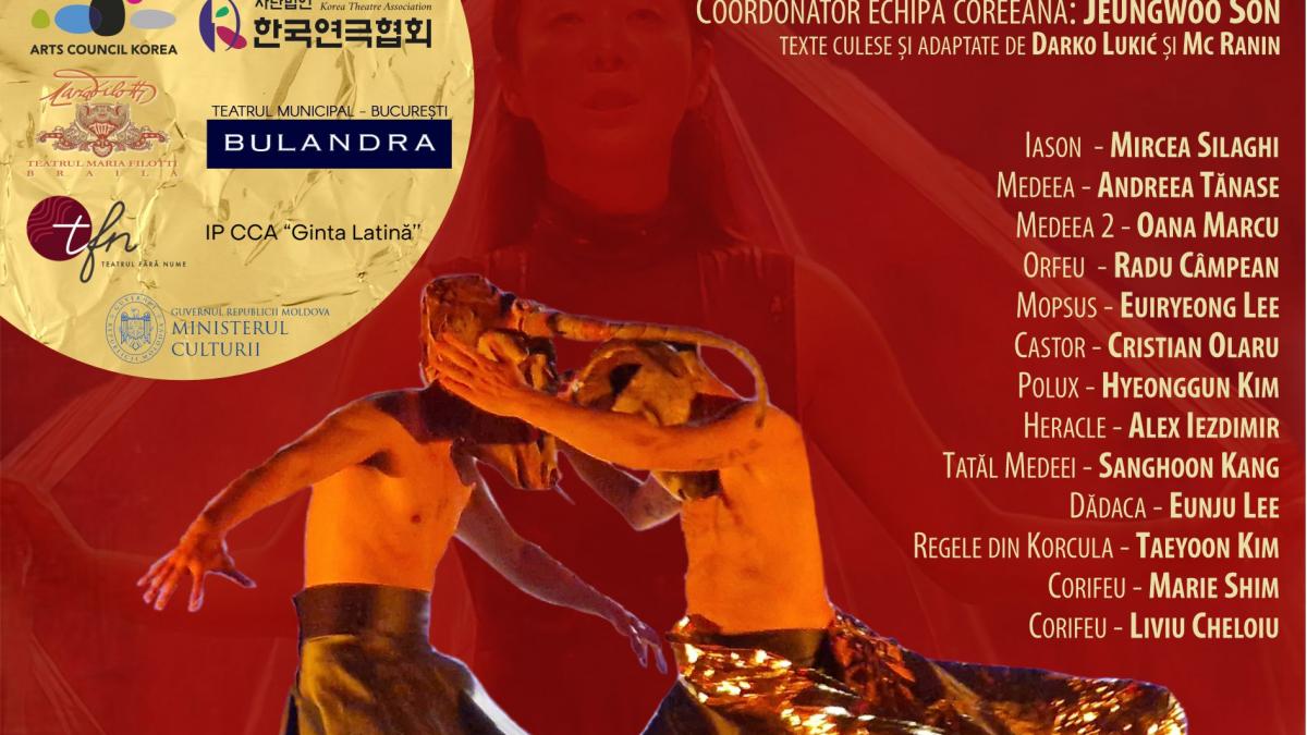 Spectacolul „Argonautas”, la Teatrul Bulandra