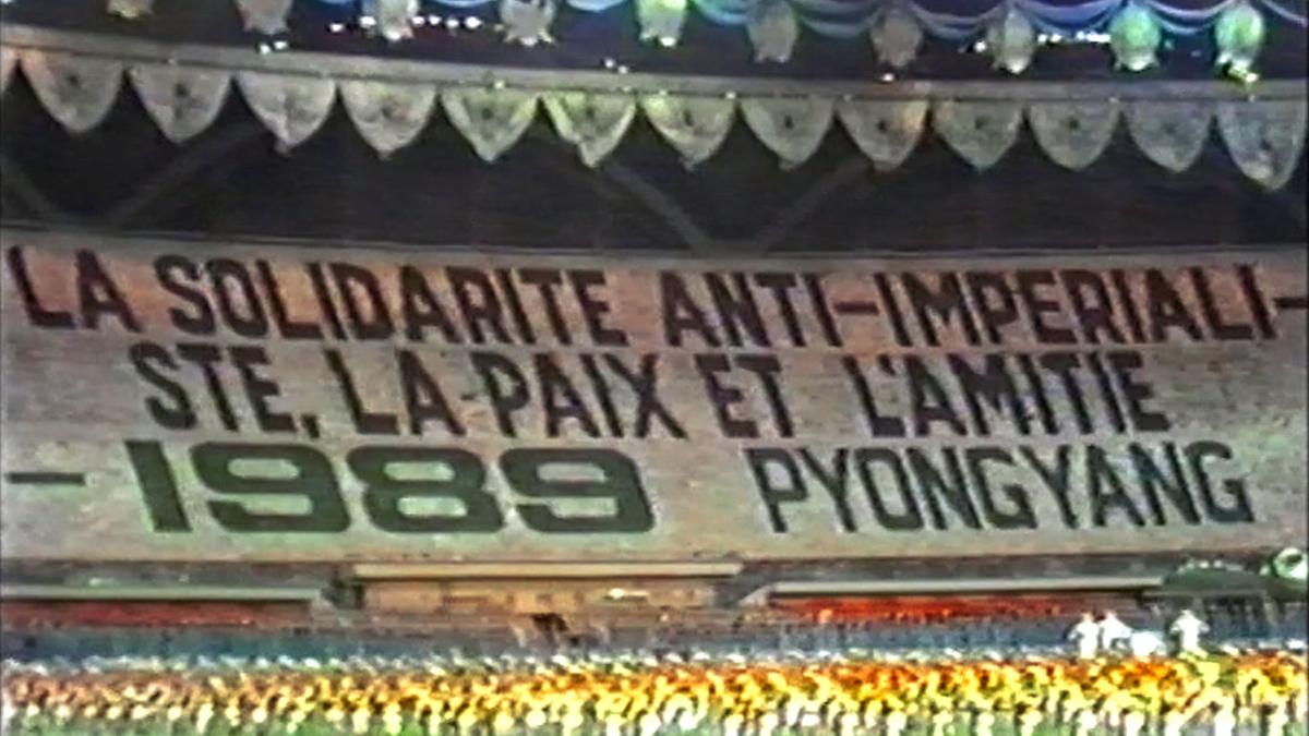 VIITOR LUMINOS - Filmul românesc selectat la cel mai mare festival de ...