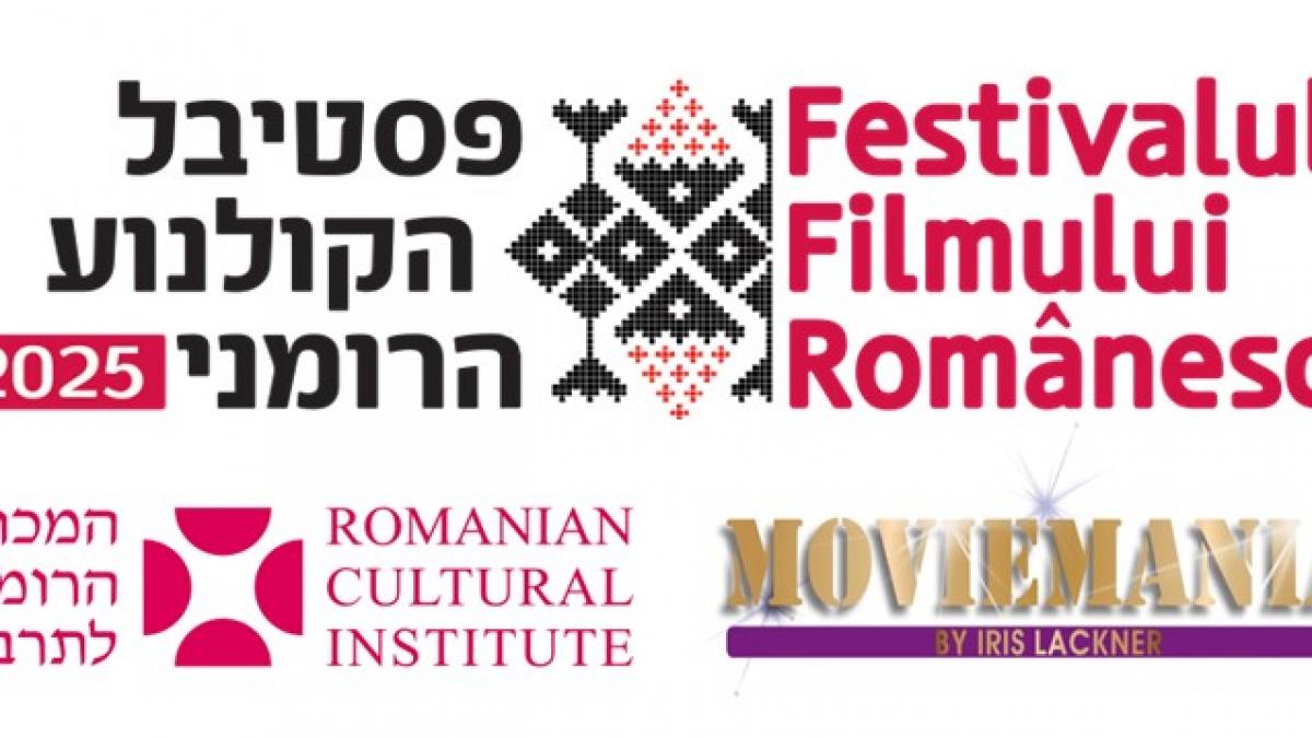 Ziua Solidarităţii şi Prieteniei dintre România şi Statul Israel ...