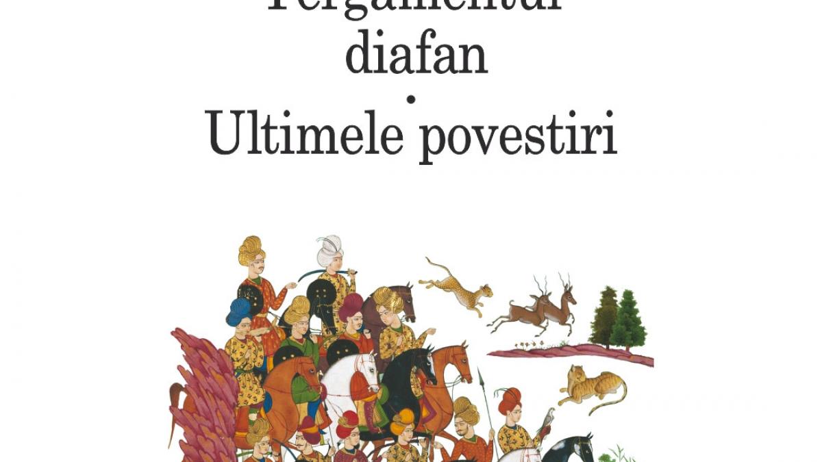 Raftul cu tandrețuri literare