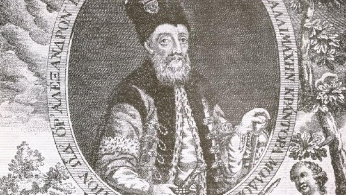 Povestea numelor domnilor fanarioți Caragea, Callimachi, Rosetti